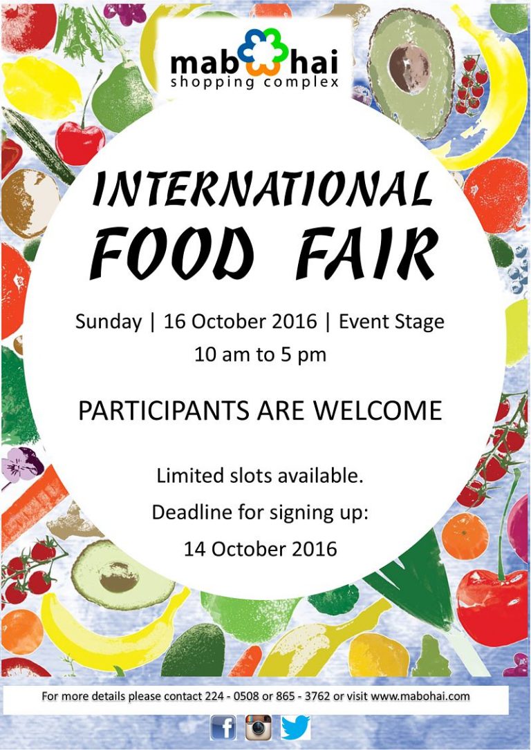 International Food Fair | Mabohai Shopping Complex